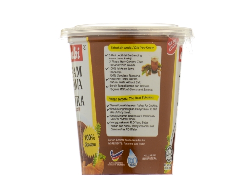 Adabi Malaysia Asam Jawa, 200g - Seedless, Hygienic