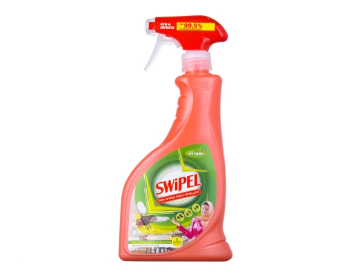 AFY Haniff Swipel Spray | myaeon2go