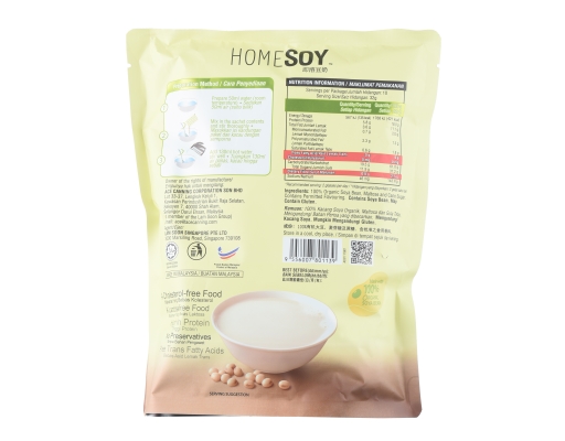 Homesoy Instant Breakfast Soya, 10x32g - Organic Soya