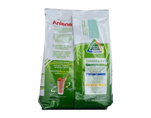 Anlene Chocolate Milk Powder | myaeon2go
