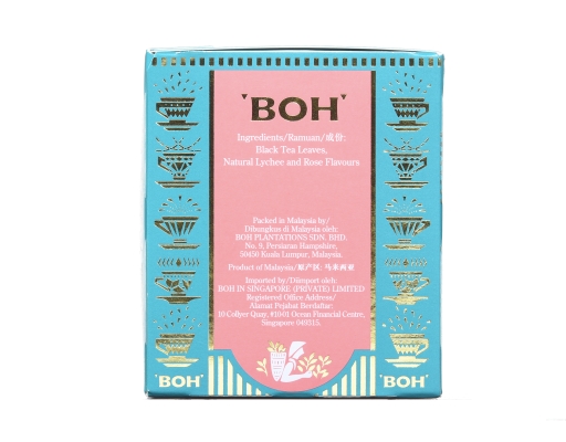 Boh Seri Songket Tea Bag Lychee Rose | myaeon2go