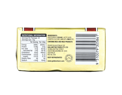 Golden Churn Butter 227g - Award-winning Quality