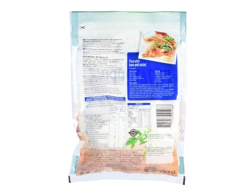 Arla Pizza Topping Cheese Shredded | myaeon2go