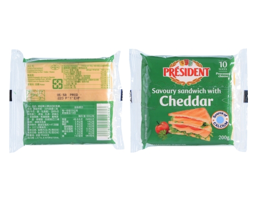 President Cheddar Sliced Cheese 10's | myaeon2go