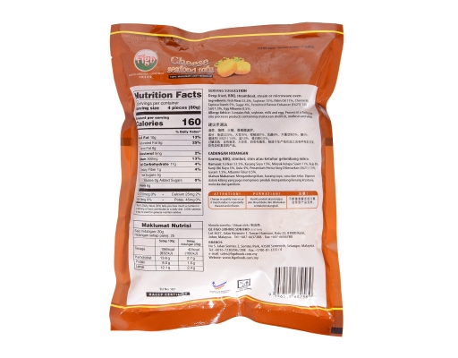 Figo Cheese Seafood Tofu, 500g - Delicious & Convenient