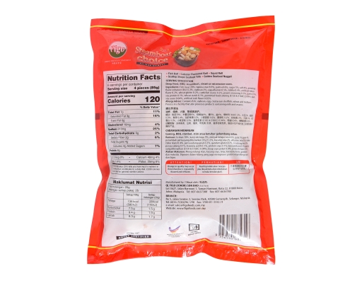 Figo Steamboat Choice, 500g - Delicious Convenience