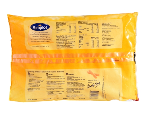 Simplot Crinkle Cut | myaeon2go