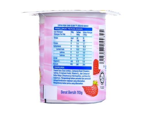 Fernleaf Low Fat Yogurt Strawberry, 110 g - Healthy Choice