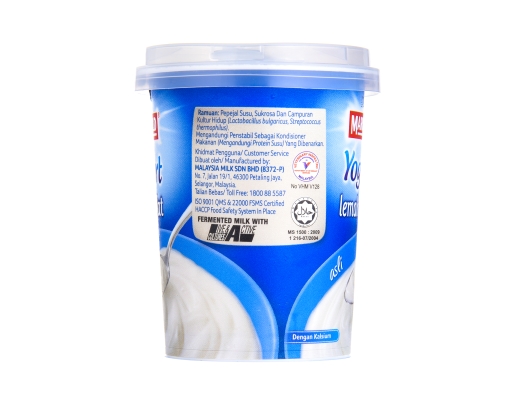 Marigold Low Fat Yogurt Natural 130g Gut Healthy Probiotics