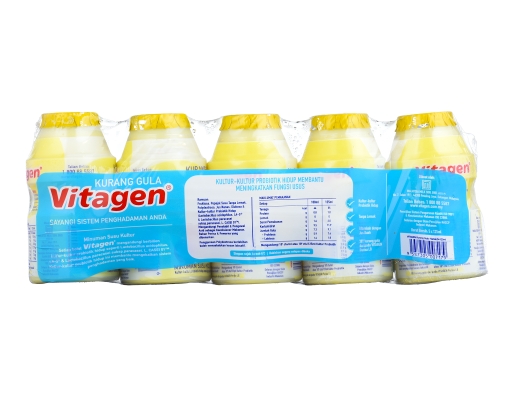 Vitagen Cultured Milk Less Sugar Pineapple | myaeon2go