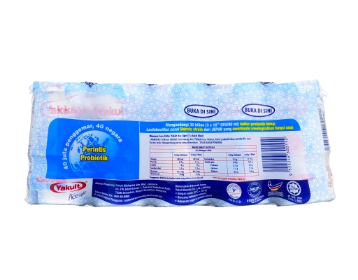 Yakult Ace Cultured Milk Light 5x80ml Probiotic Benefits