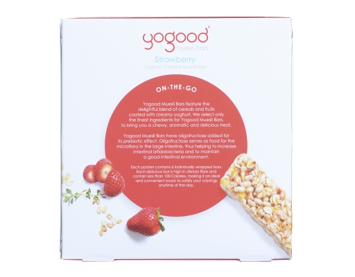 Yogood Strawberry Muesli Bar, 138g - High Fibre Snack