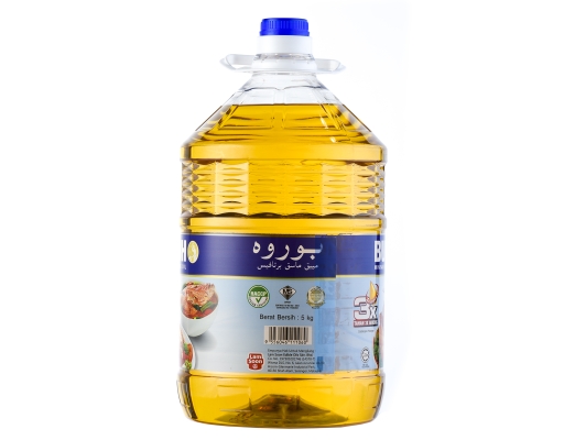 Buruh Cooking Oil - Premium Quality, Cholesterol-Free, Rich