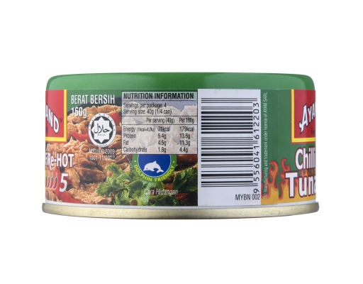 Ayam Brand Chili Tuna Fire Hot, 150g - Spicy Delight