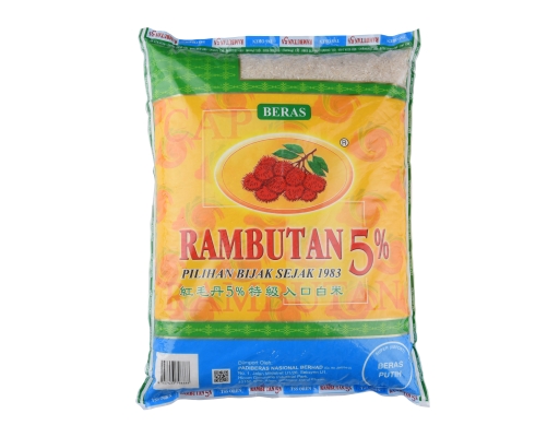 Cap Rambutan Super Import (TSS) Oren