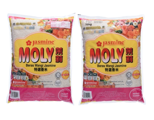 Jasmine Moly Thai Fragrant AA Rice
