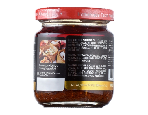Heng's Crispy XO Sauce Chili | myaeon2go