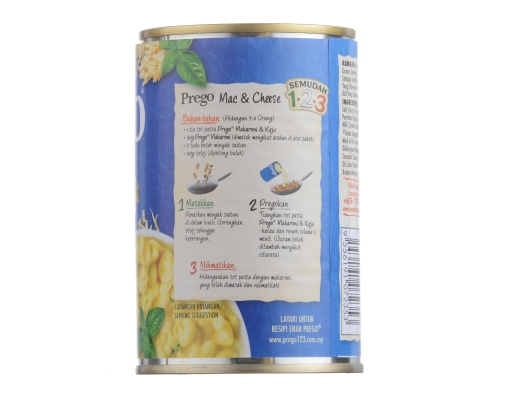 how to make mac and cheese using prego