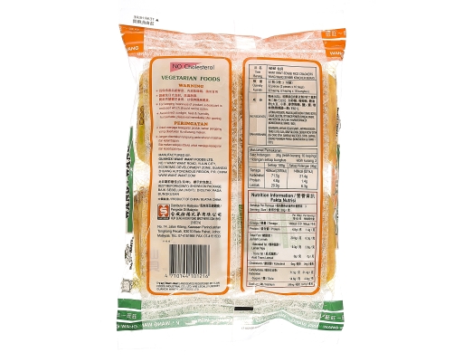 Want-Want Senbei Rice Crackers, 92g - Halal, Non-fried