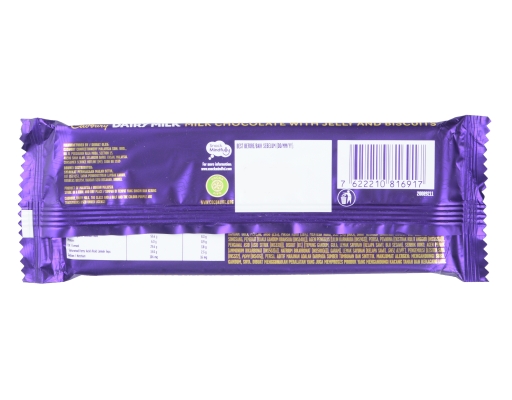 Cadbury Dairy Milk Bar Black Forest | myaeon2go