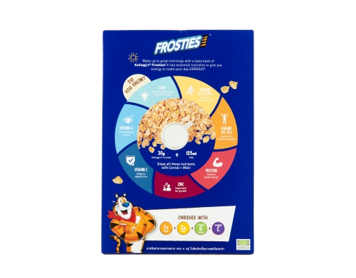 Kellogg's Frosties | myaeon2go