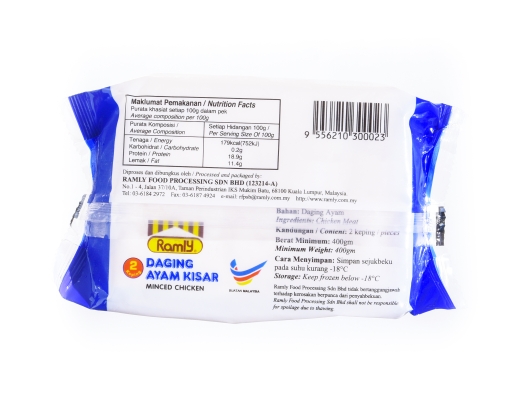 Ramly Mince Chicken, 400g - Fresh & Delicious