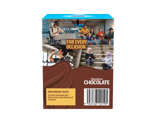 Dutch Lady Signature Chocolate Can | myaeon2go