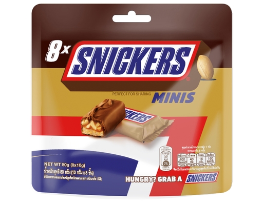 Snickers Minis Pouch | myaeon2go