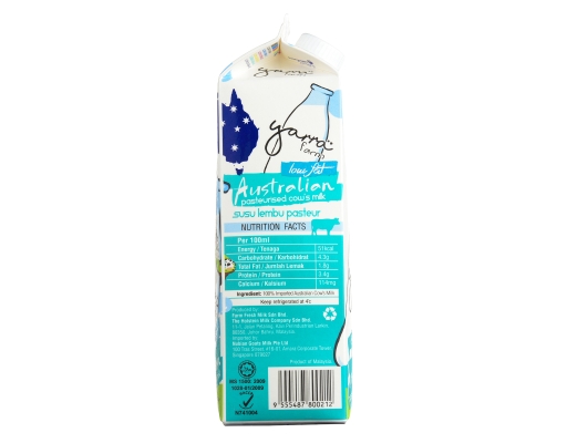 Farm Fresh Low Fat Milk, 1L - Fresh Australian Taste