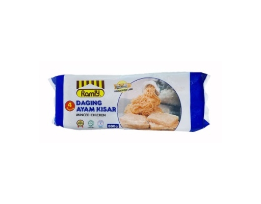 Ramly Minced Chicken, 800g - Fresh & Delicious