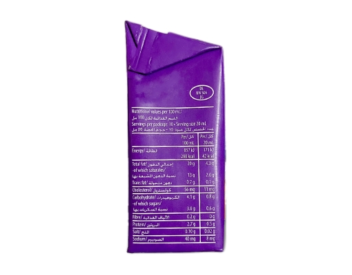 Emborg Cooking Cream, 3 x 200 ml - Perfect for Soups