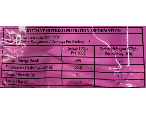 Ibumie Mi Goreng Instant Noodle Thai Tom Yam | myaeon2go