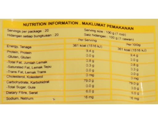 Ecobrown's Sella Cream Premium Basmathi | myaeon2go