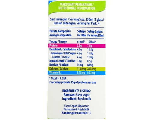 Dutch Lady Fresh Milk 1L – Nutritious Choice