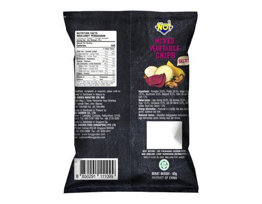 myAEON2GO | Tong Garden Noi Mixed Vegetable Chips 60 g