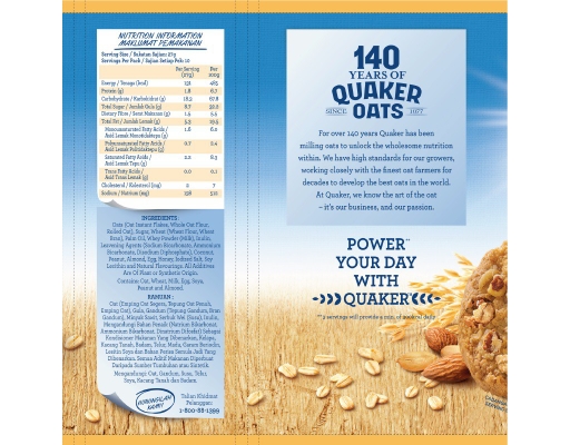 Quaker Oats Cookies Honey Nuts, 270 g - Source of Fiber