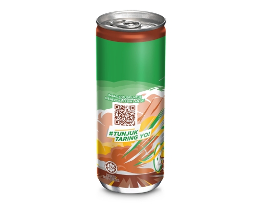 Milo Activ-Go Kaw | myaeon2go