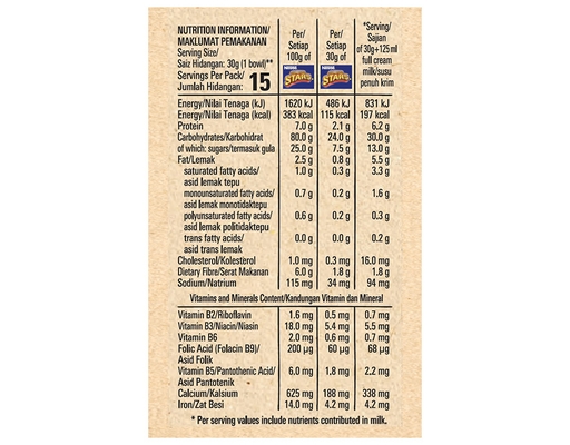 Nestle Honey Stars, 450g - Whole Grain Cereal