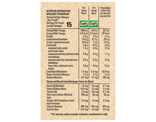 Nestle Milo Cereal, 450g - Energy Boost