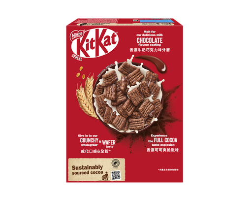 Nestle Kit Kat Cereal, 330g - Chocolate & Wafer Delight
