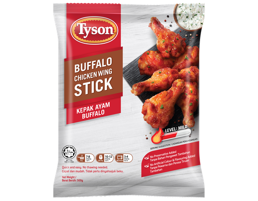 Tyson Buffalo Chicken Wing Stick, 600g - Spicy & Easy
