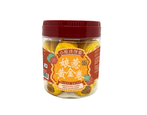 HSS Handmade Nyonya Pineapple Rolls | myaeon2go