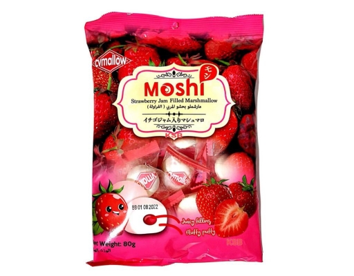 Cvmallow Strawberry Jam Filled Marshmallow | myaeon2go