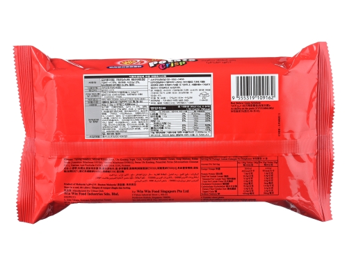 Win Win Potato Crisp Tomato | myaeon2go
