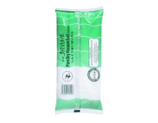 Double Swallow Garam Halus, 450g - Fine Iodized Salt
