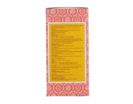 Nin Jiom Herbal Cough Syrup, 150ml - Soothes & Relieves