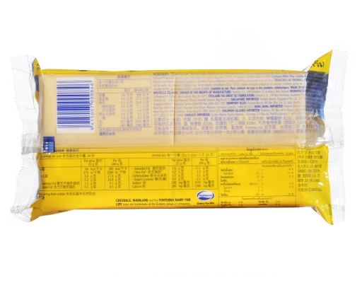 Chesdale Cheese Plain - Rich in Calcium Processed Cheddar Ch