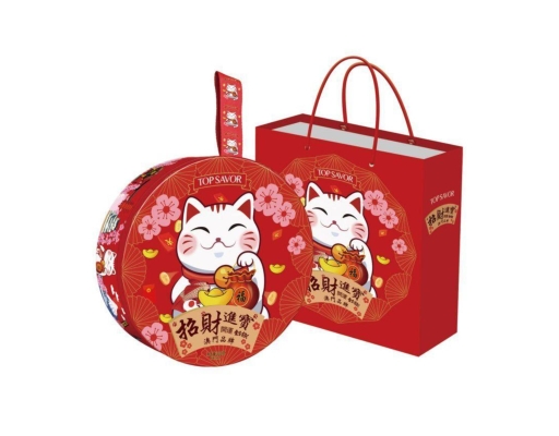 TOP SAVOR Zhao Cai Jin Bao Gift Box | myaeon2go