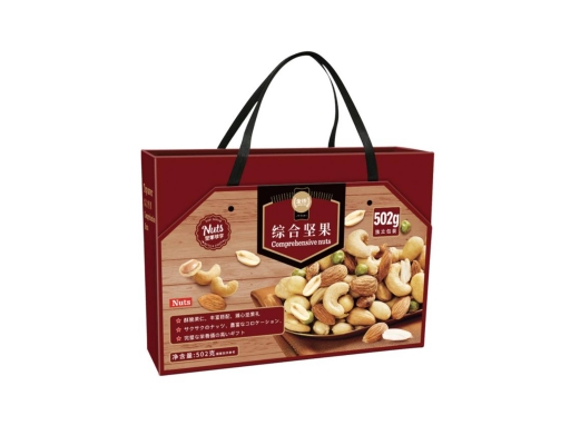 TOP SAVOR Comprehensive Nut | myaeon2go