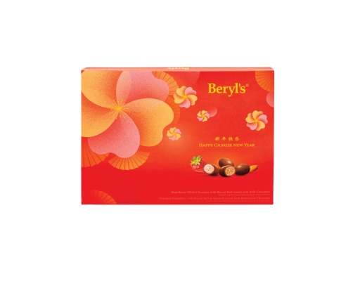 Beryl's CNY Strawberry Milk & Gianduja Biscuit Ball Bittersweet ...